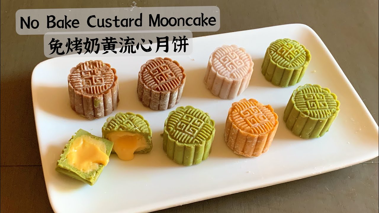 ENG SUB* No-bake Custard Mooncake Recipe 免烤奶黄流心月饼 家庭版完美配方 低卡少油 制作简单想失败都 ...
