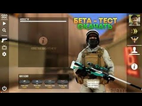 Counter Strike 2021 | Official Gameplay - YouTube