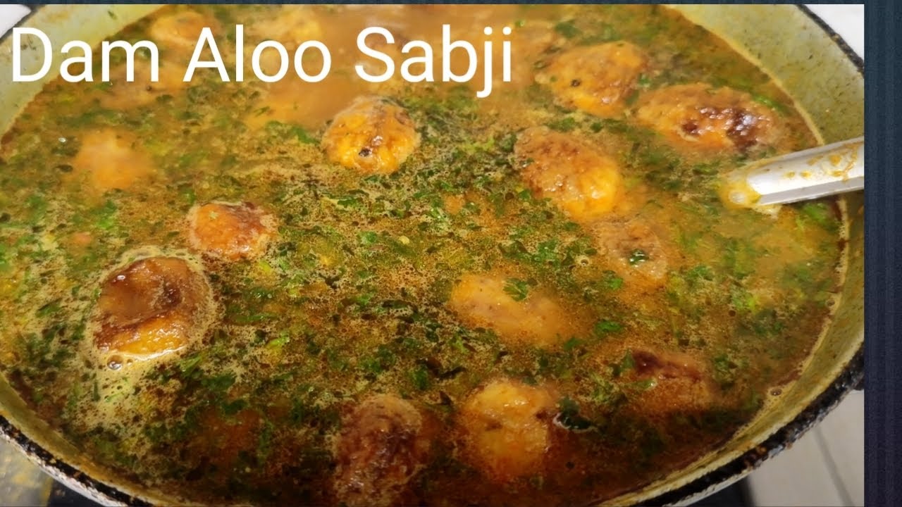 जब देखोगे यह दम आलू आज ही बनाओगे ||Dam aloo recipe||Dhaba style dam ...