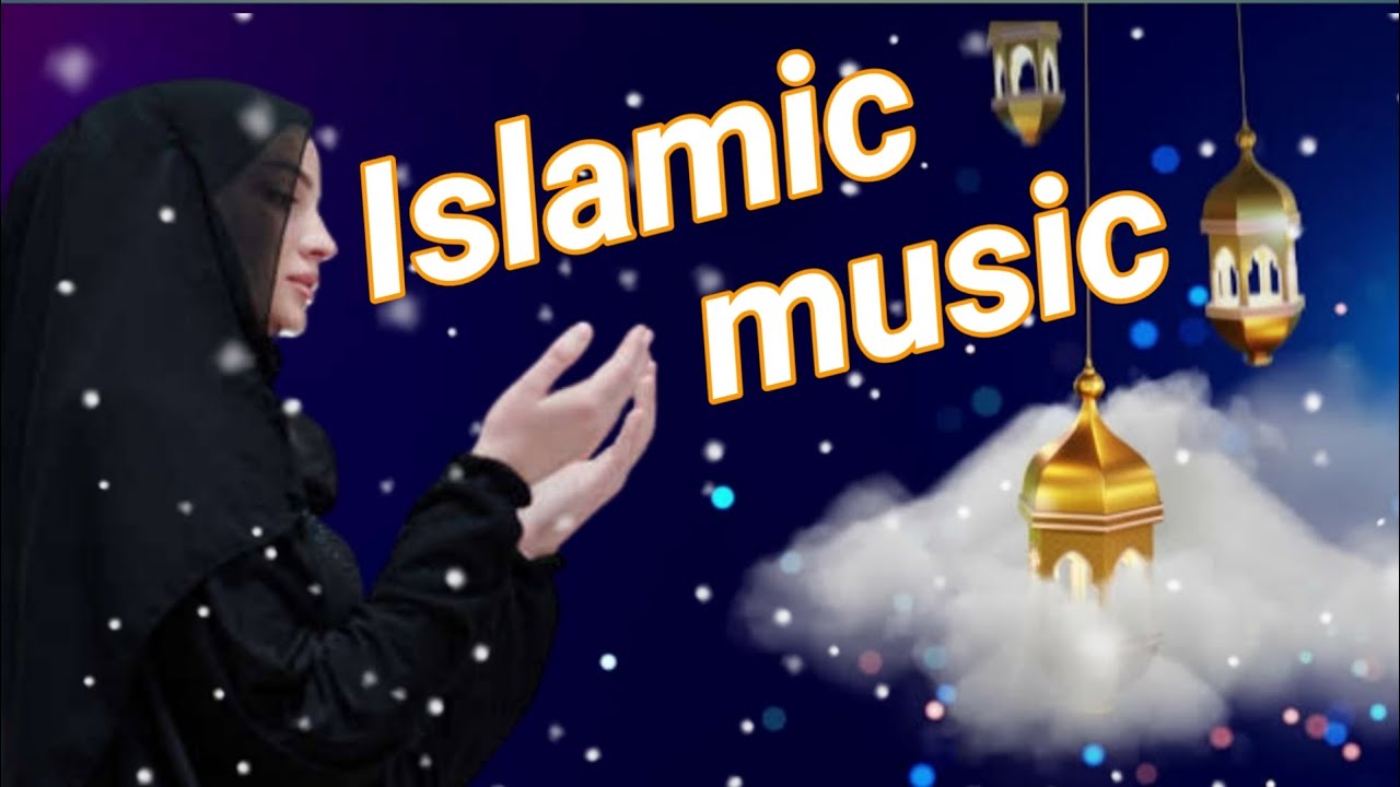 🌌 / islamic no copyright background / Islamic background / Islamic ...