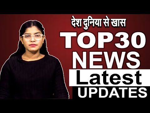 Public Asia LIVE : देश दुनिया की बड़ी खबरें सबसे पहले आप तक | PM MODI | Hindi News LIVE
