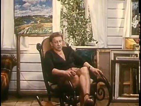 Дача - YouTube
