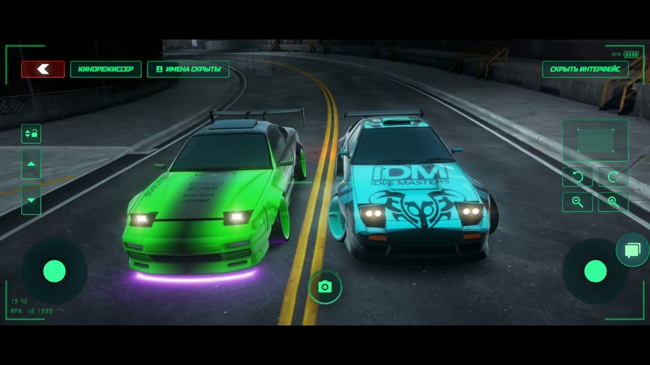 Static Shift Rasing - YouTube