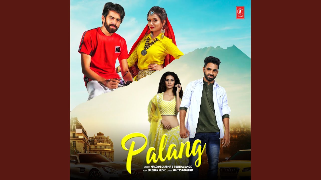 Palang - YouTube Music