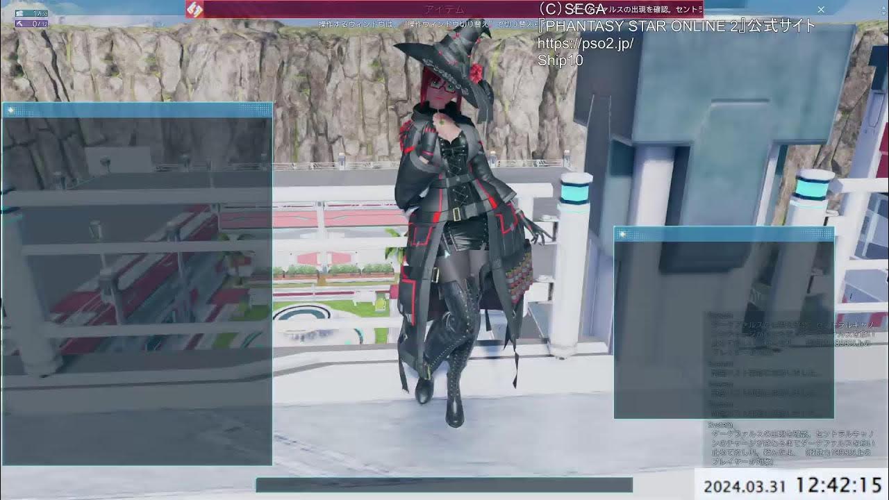 【PSO2:NGS Ep6】適当デイリー #109 - YouTube