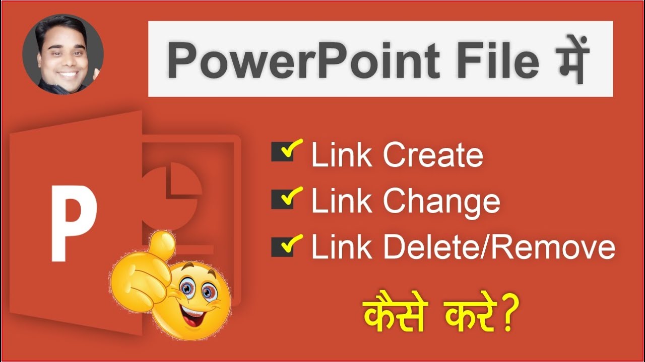 Create Website File Link In PowerPoint PPT Remove Change Edit Link In PowerPoint PPT Slide Create Website File Link In PowerPoint PPT Remove Change Edit Link In PowerPoint PPT Slide