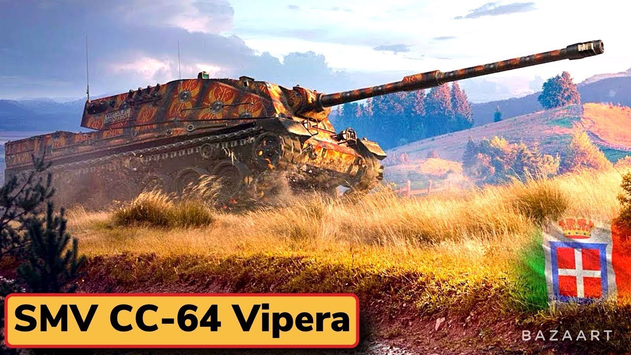 SMV CC-64 VIPERA | ТАНЧИК С КОРОБОК | ПЕРВЫЕ ВЫЕЗД | МИР ТАНКОВ - YouTube