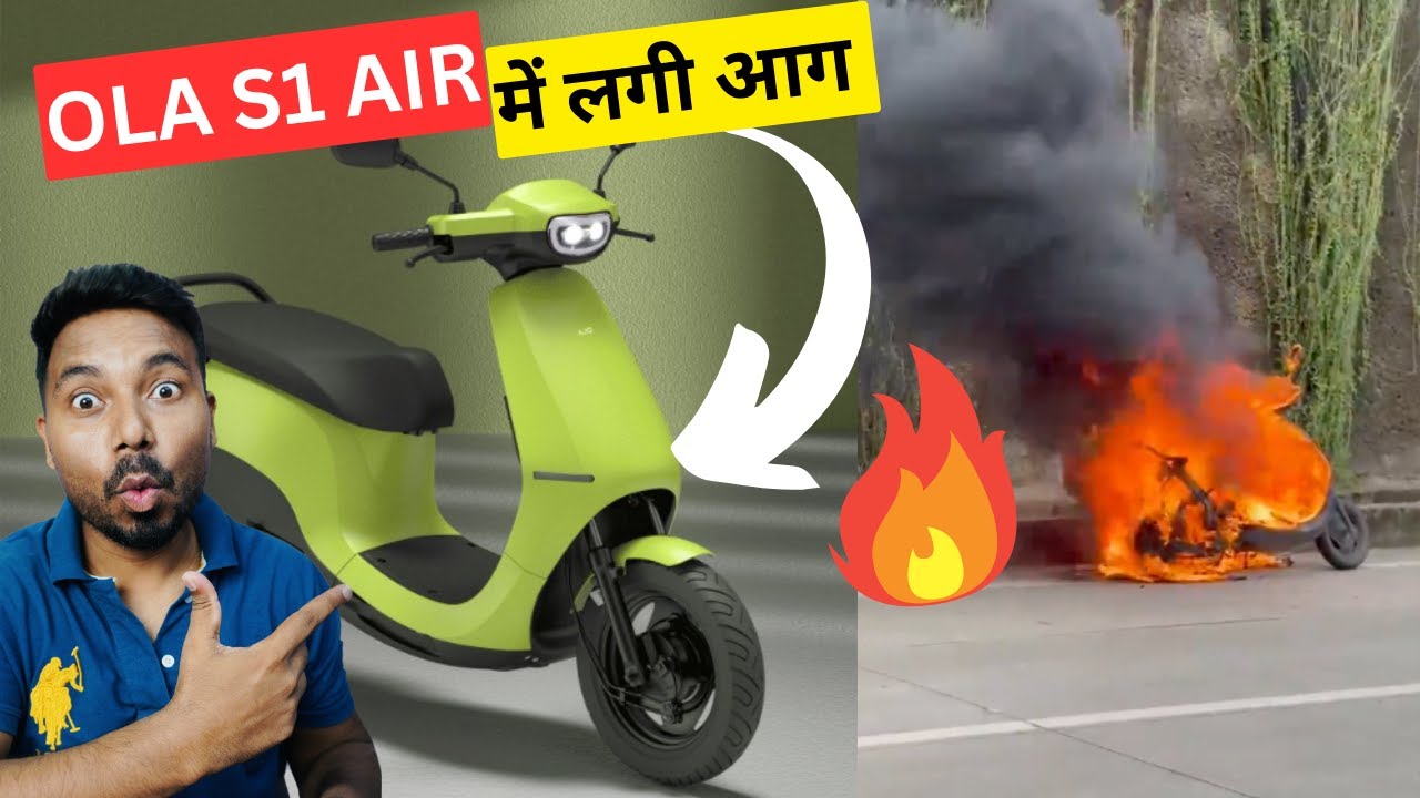 OLA SCOOTER FIRE 🔥 OLA S1 AIR FIRE | OLA ELECTRIC FIRE #olascooter ...