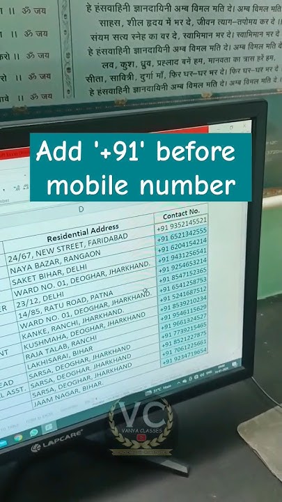 Add +91 in mobile number in excel #msexcel #excel #exceltips #computer #shorts - YouTube