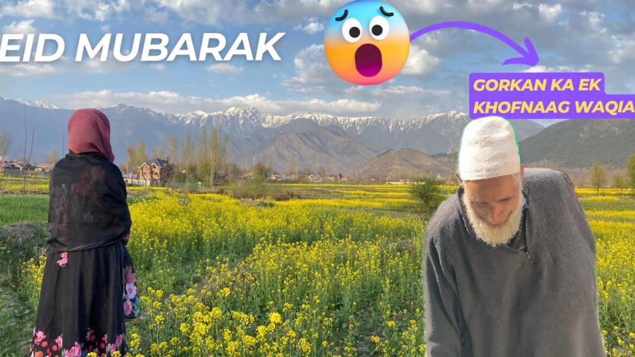 Eid Mubarak! 🎉 || Gorkan Ka Ek Waqia 😭😭😭. - YouTube
