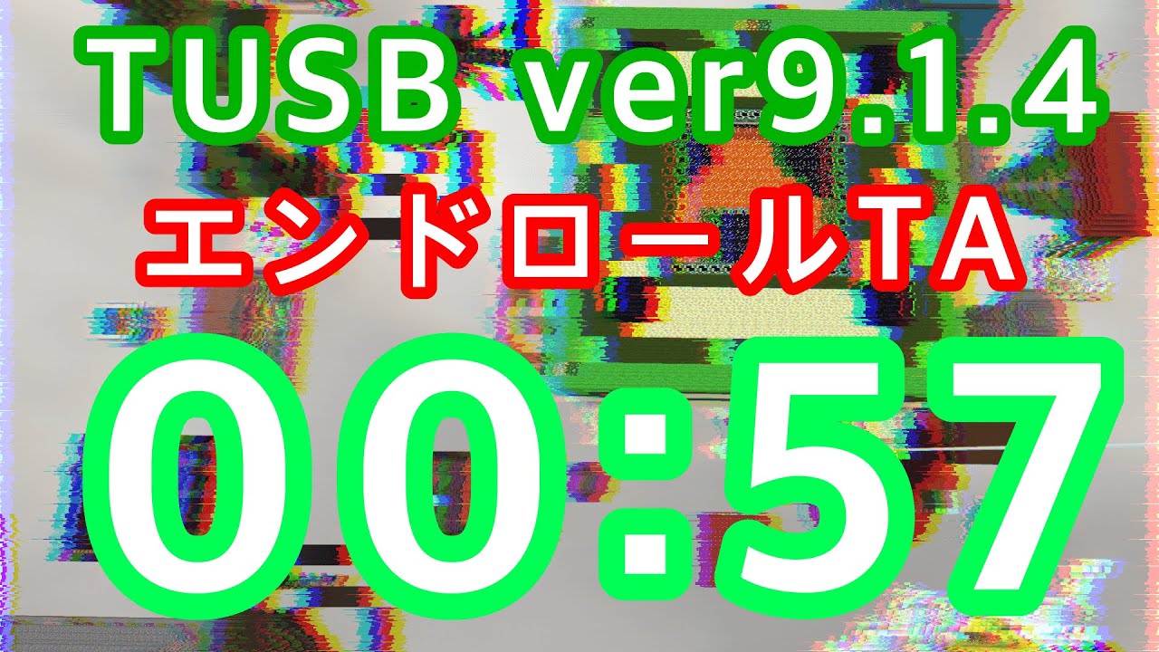 TUSBって1分あれば終わるらしいですよ？The Unusual SkyBlock ver9.1.4【minecraft,tusb ...
