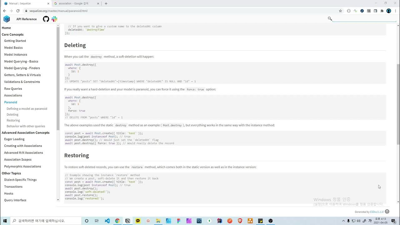 Sequelize Docs # Paranoid - YouTube