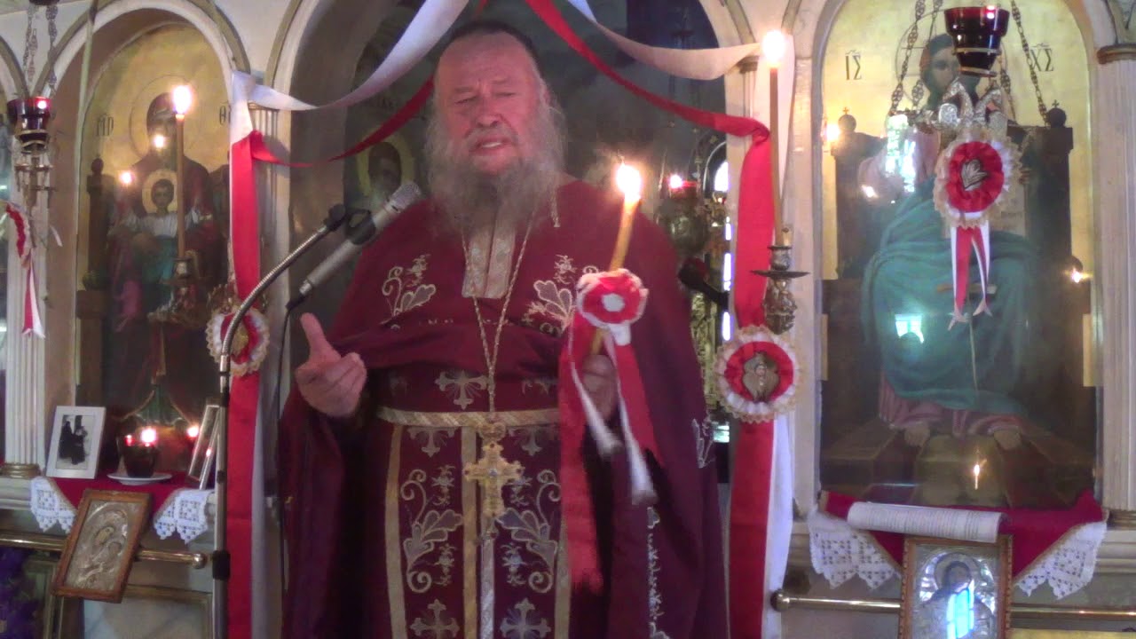 ΚΥΡΙΑΚΗ ΤΟΥ ΤΥΦΛΟΥ ΟΜΙΛΙΑ 2018 - YouTube