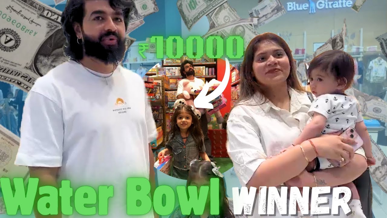 Winner Water Bowl Challenge | 10000 Rupay - YouTube