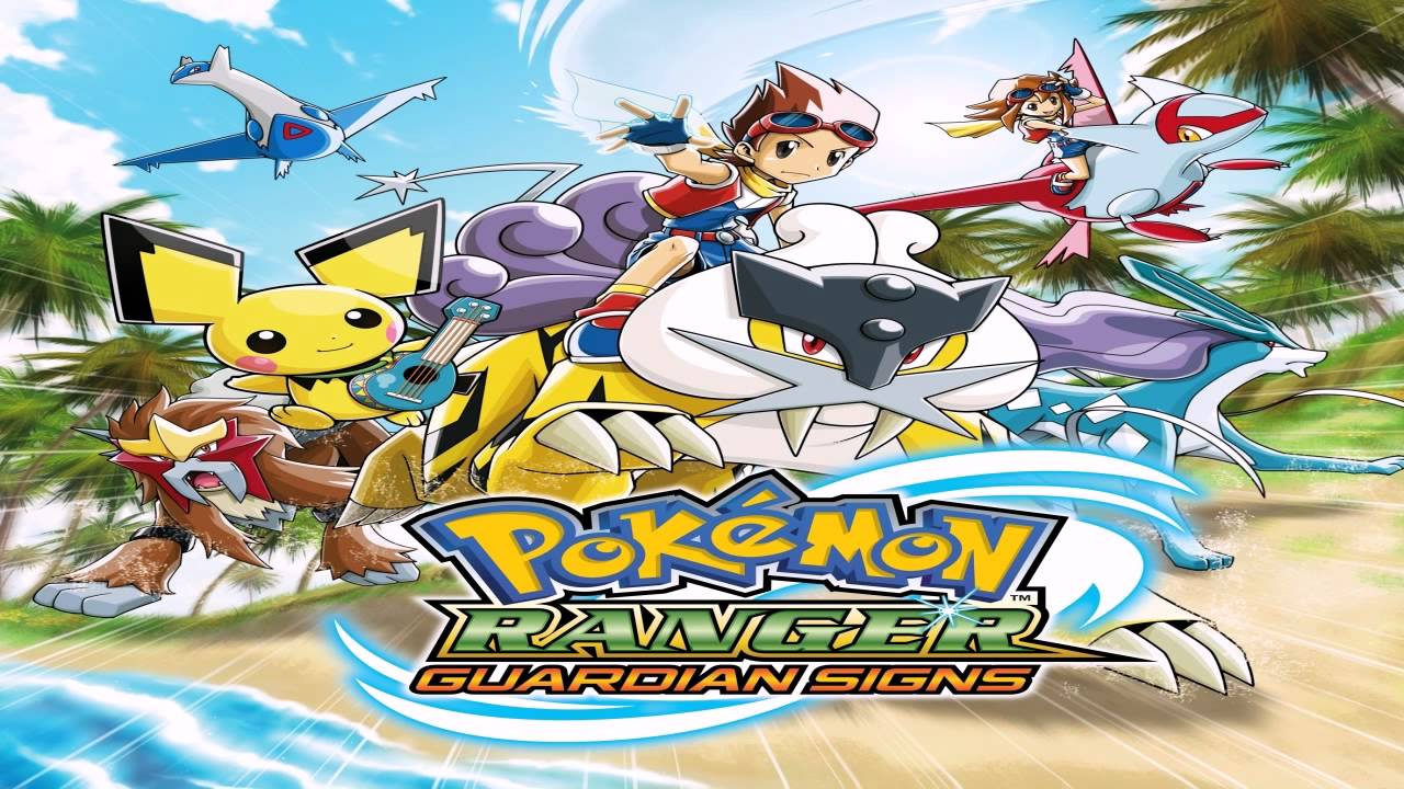 Pokémon Ranger Guardian Signs - Boss Capture Music EXTENDED - YouTube