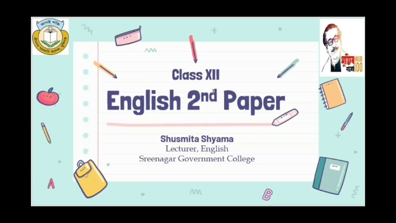 Class XII | English 2nd Paper | Introducing the Question Pattern | HSC ...