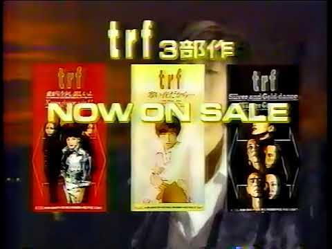 CM trf 寒い夜だから - YouTube