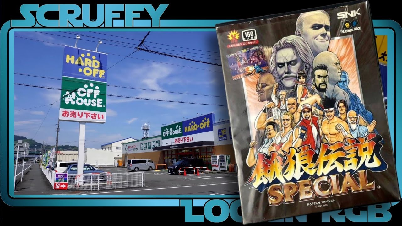 Can We Find Retro Game Hidden Gems in Japan's Countryside? - YouTube