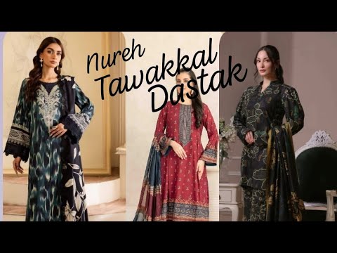 Winter branded collection in HUGE DISCOUNTED PRICE🔥🔥 - YouTube