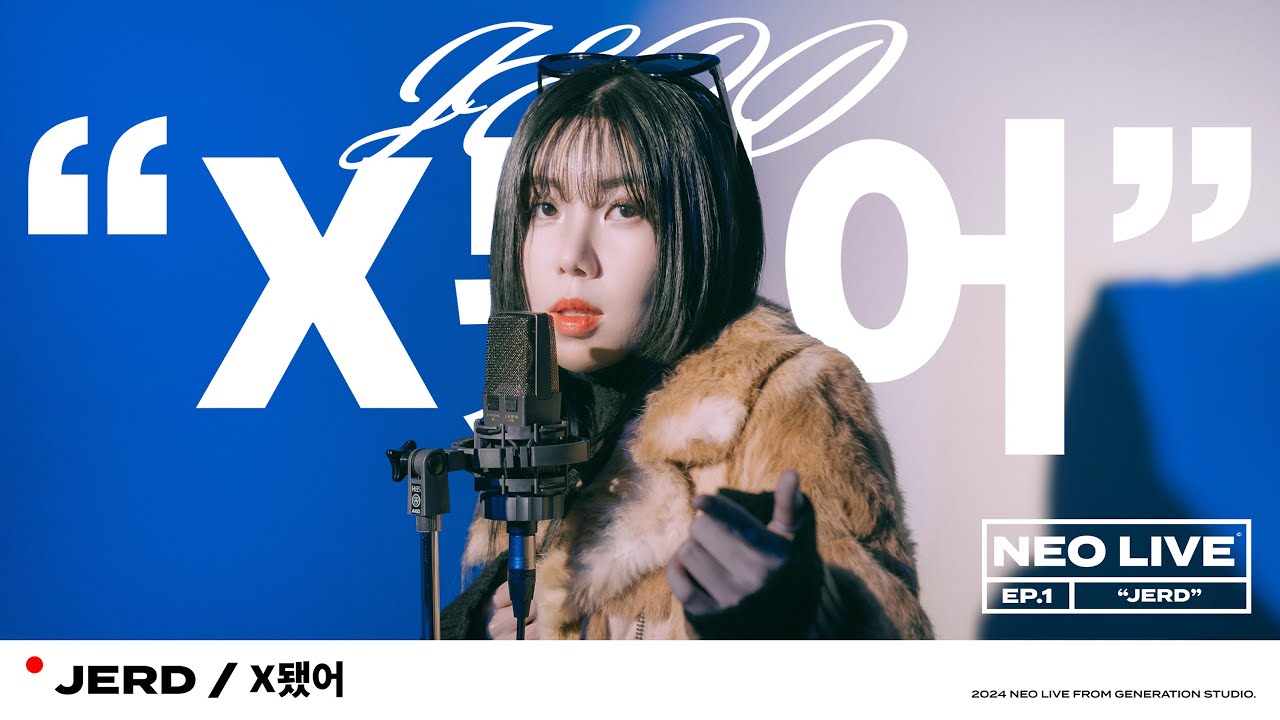 NEO LIVE Ep.1 | JERD- "X됐어" - YouTube