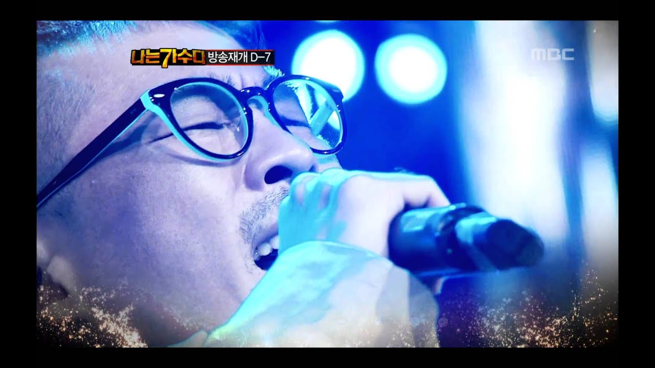 I Am A Singer #01, 20110424 - YouTube