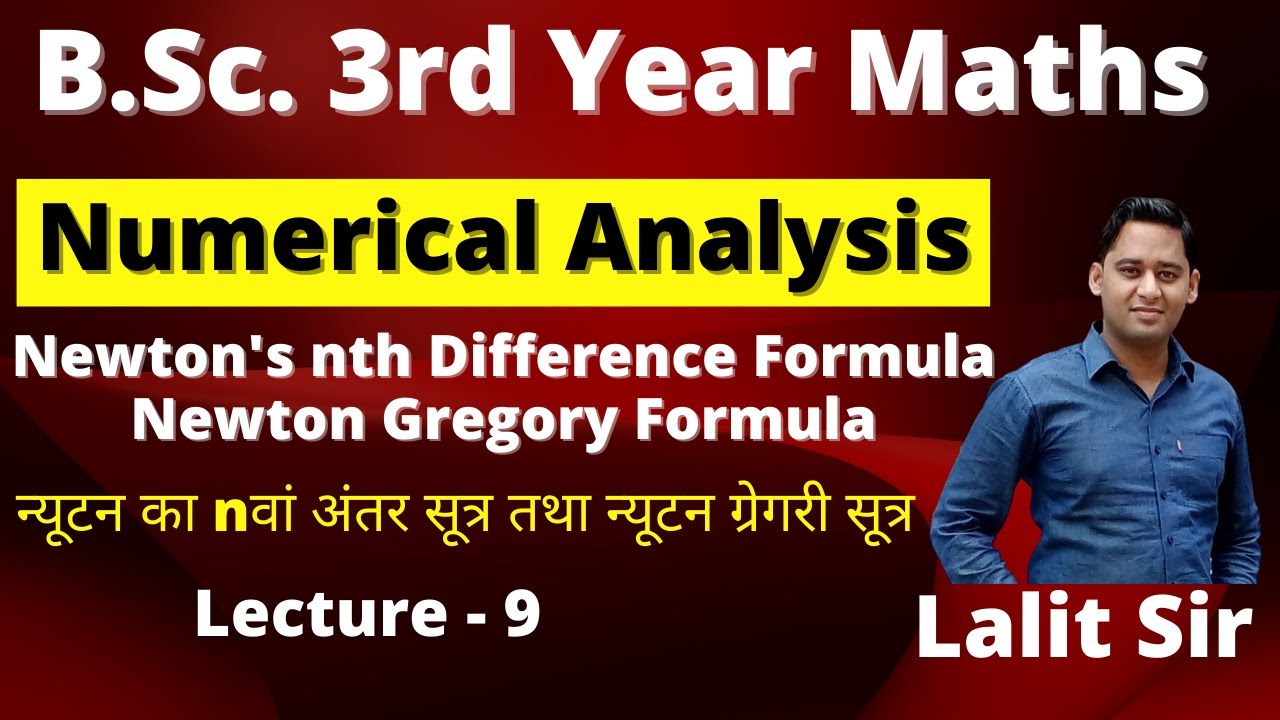 Numerical Analysis | Newton Gregory forward interpolation | Newton's ...