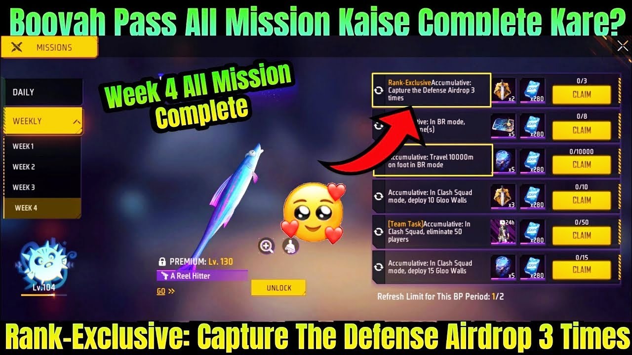 Capture Defense Airdrop 3 Times Complete | FF Mission Capture Defence 3 ...