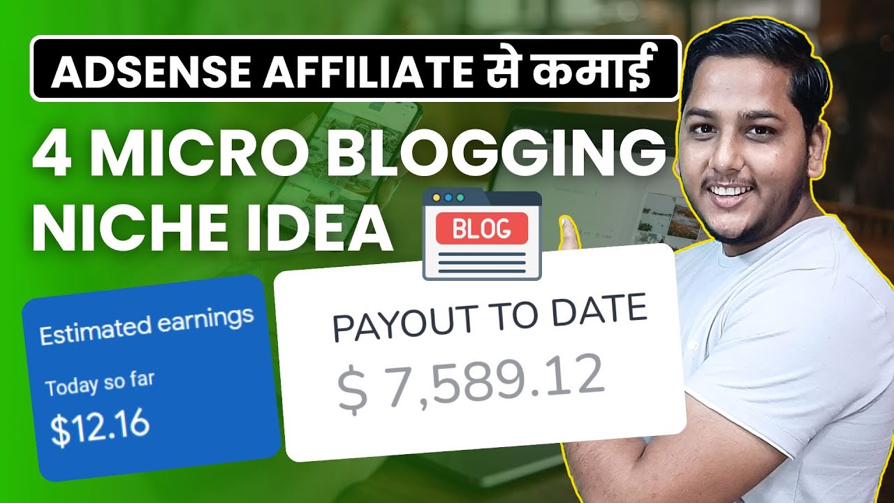 4 Best Futuristic Micro Blog Niches Idea That Can Make Money - YouTube