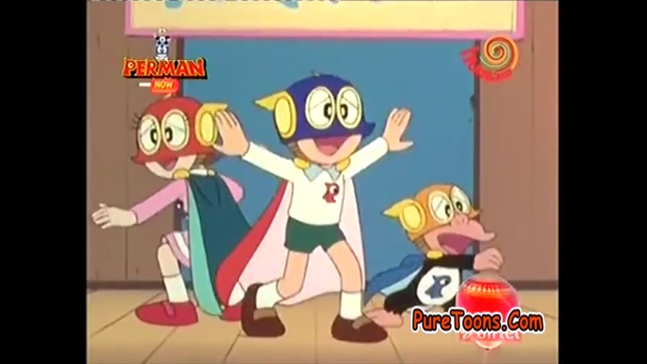 perman fun | memes of perman | from perman fan club episode... Most ...