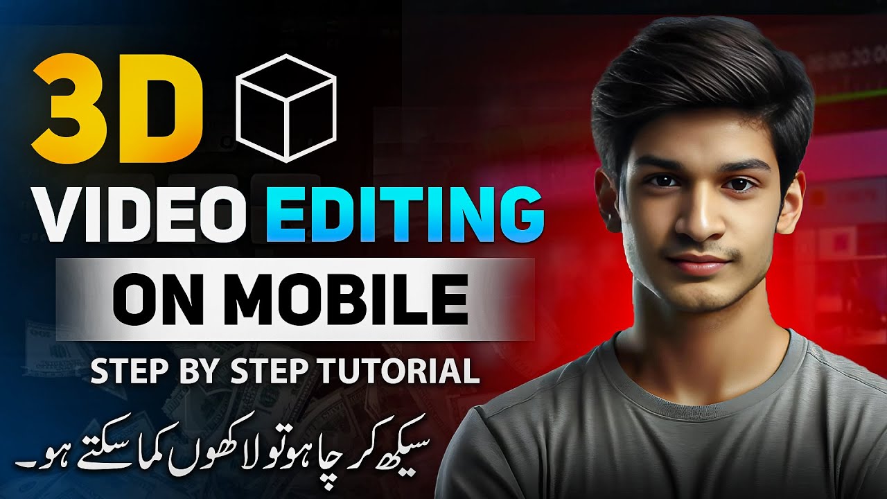 How to Edit 3D Style Video on Mobile | Secret Editing Hacks - YouTube