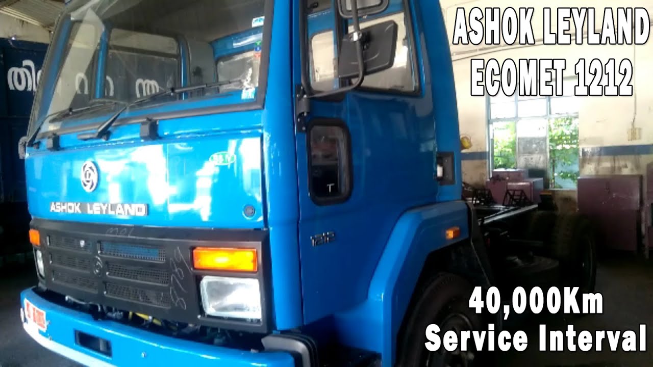 Ashok Leyland Ecomet 1212 Truck, 10 Ton Payload Capacity, Price 13.6 ...