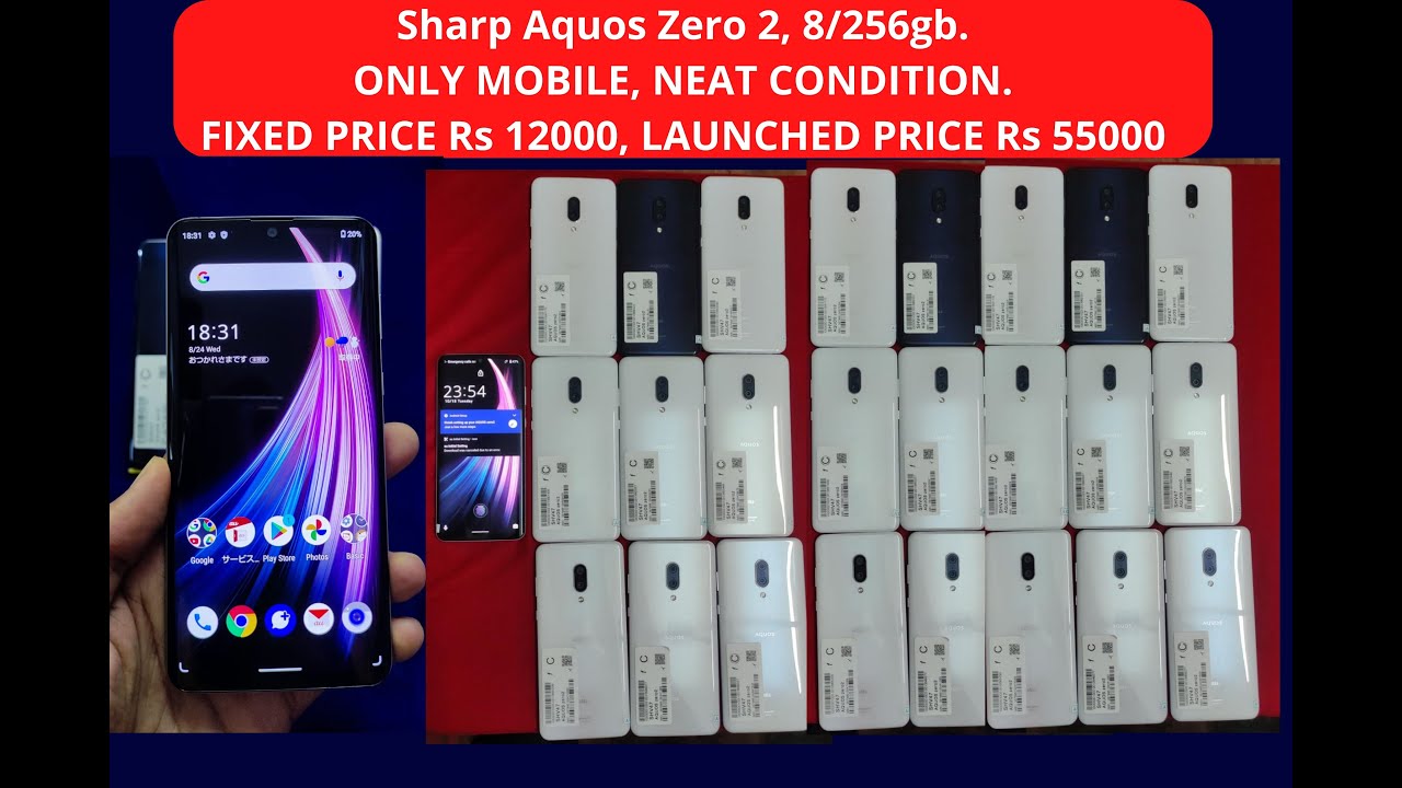 Rs 55000 worth of mobile just for 12000 only. SHARP AQUOS ZERO 2, 8/256 ...