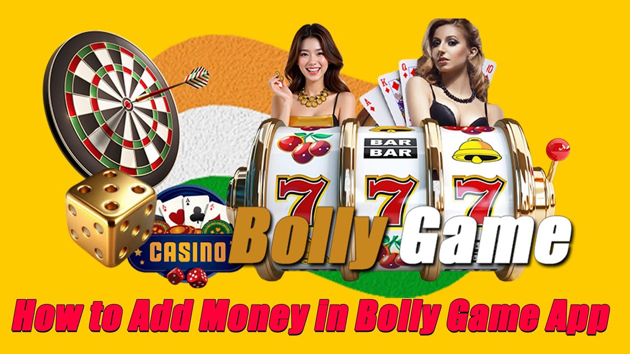 How to Add Money in Bolly Game App | Bolly Game Paise Kaise Add Karen ...