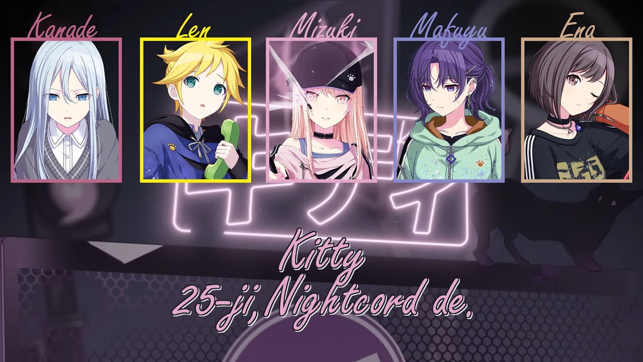 【25-ji, Nightcord de.】キティ／Kitty【Thai Sub/แปลไทย】 - YouTube