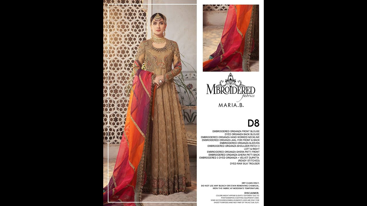 Maria B – Vintage Gold Chata Patti D8 - YouTube