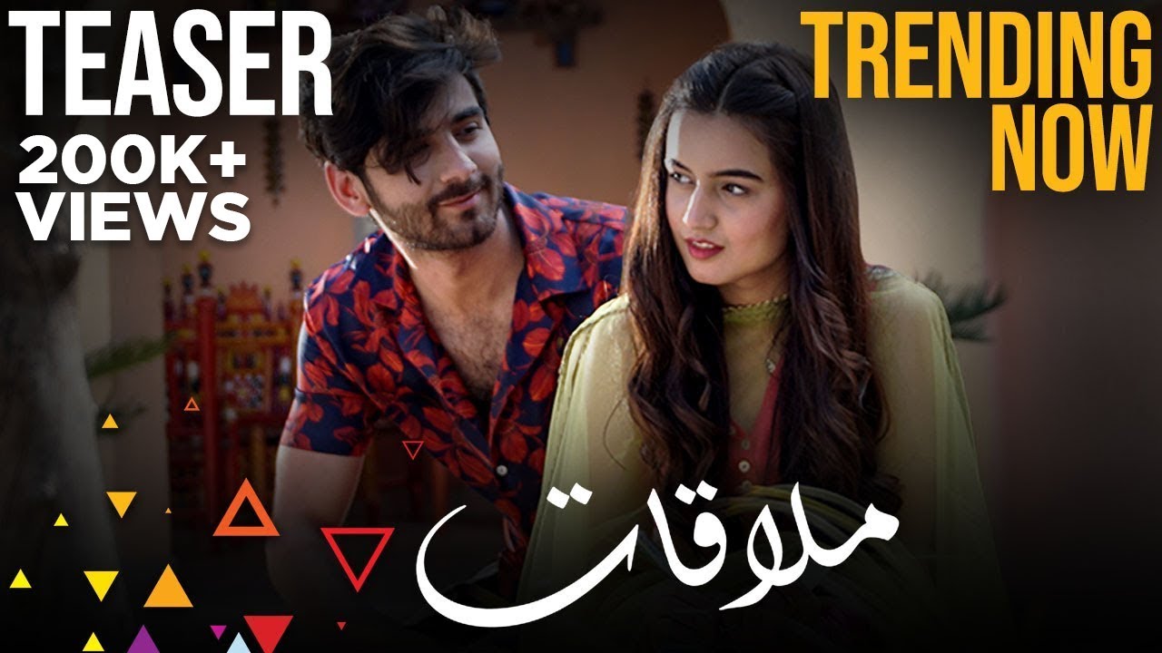 Mulaqat | Short Film Teaser | Umer Butt and Hira Khan feat Nabeel ...