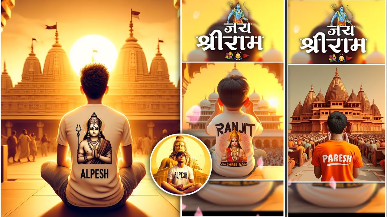 Jai Shree Ram 🙏 Ayodhya Ram Mandir AI Images For Free | Ram mandir T ...