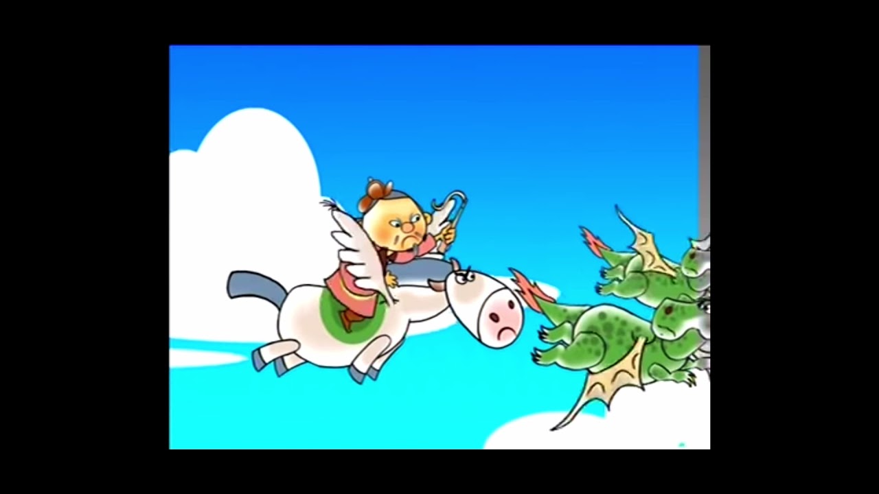 Үлгэр Болдоггүй бор өвгөн ulger, ulger sonsoh ,mongol ulger, үлгэр ...
