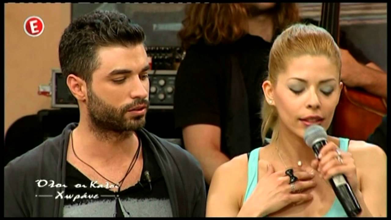 Άγγελος Ανδριανός & Βάσια Ηλιάδη - Σταμάτησε του ρολογιού τους δείκτες ...