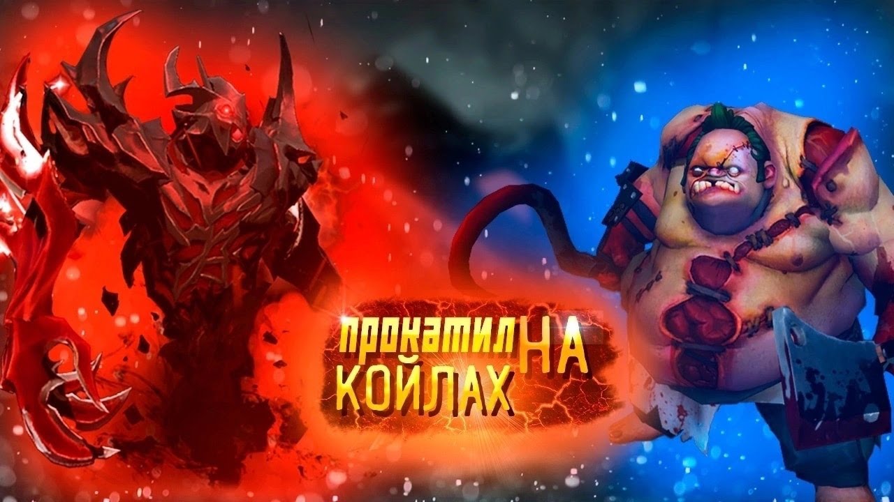 MARRIEAND ПРОКАТИЛ НА КОЙЛАХ И ПОЧТИ ИДЕАЛЬНО СЫГРАЛ НА CRYSTAL MAIDEN ...