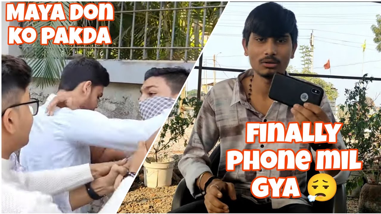 maya don se phone le liyan || fight with maya don|| #viral #roadrage # ...