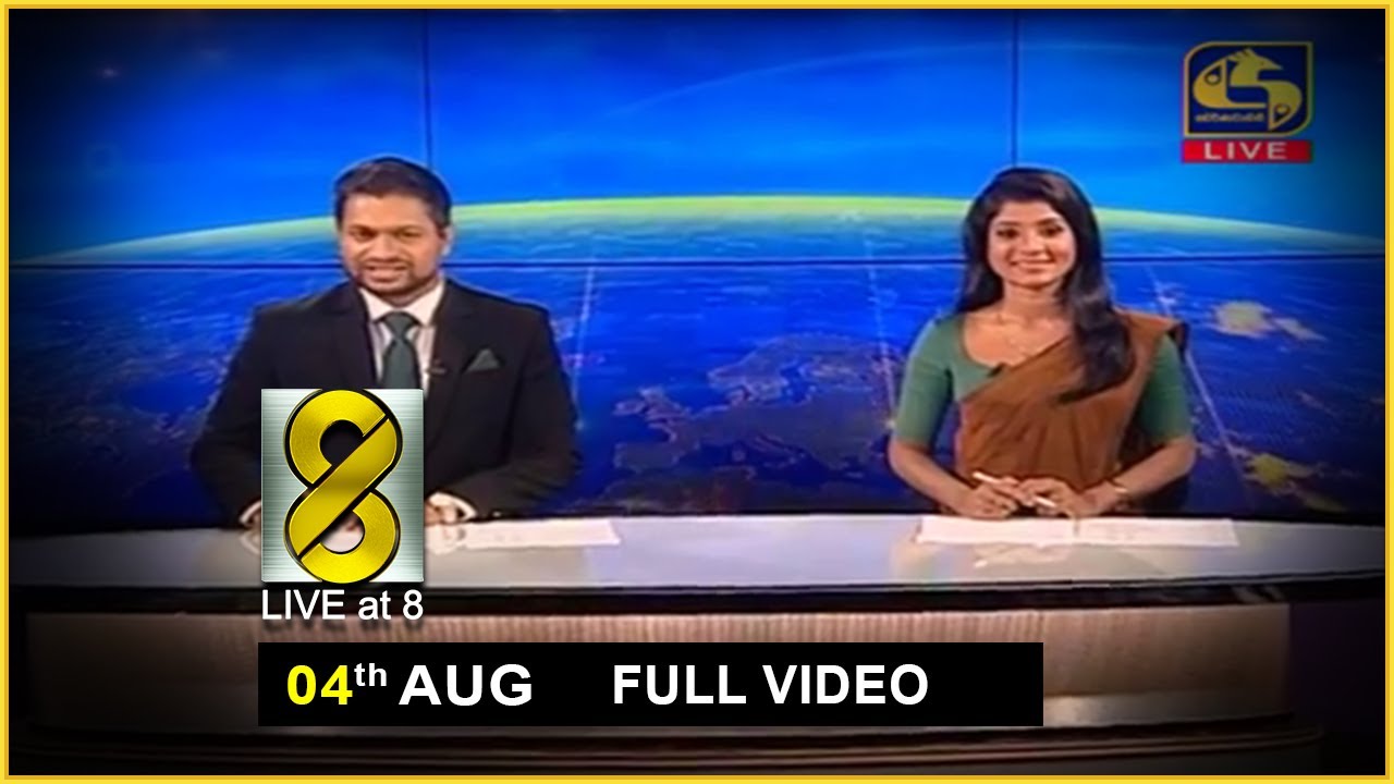 Live at 8 News – 2020.08.04 - YouTube