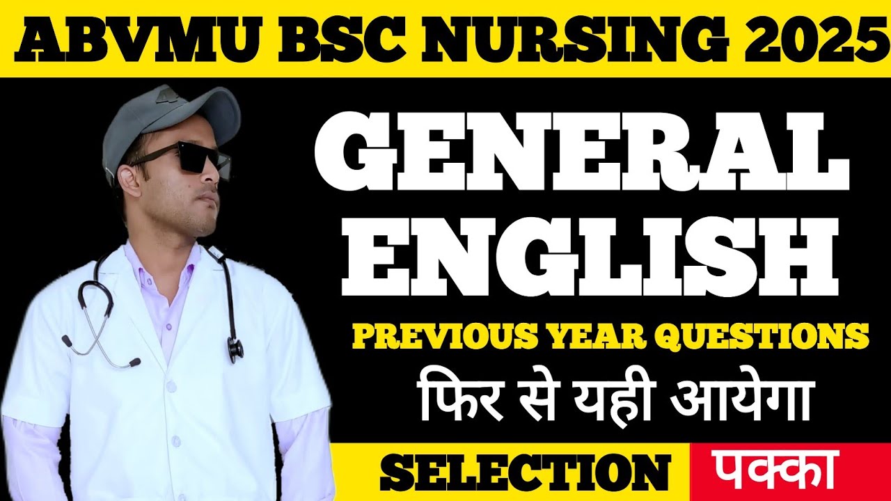 UP BSC NURSING ENGLISH QUESTION PRACTICE || CNET PYQS || UP CNET ...