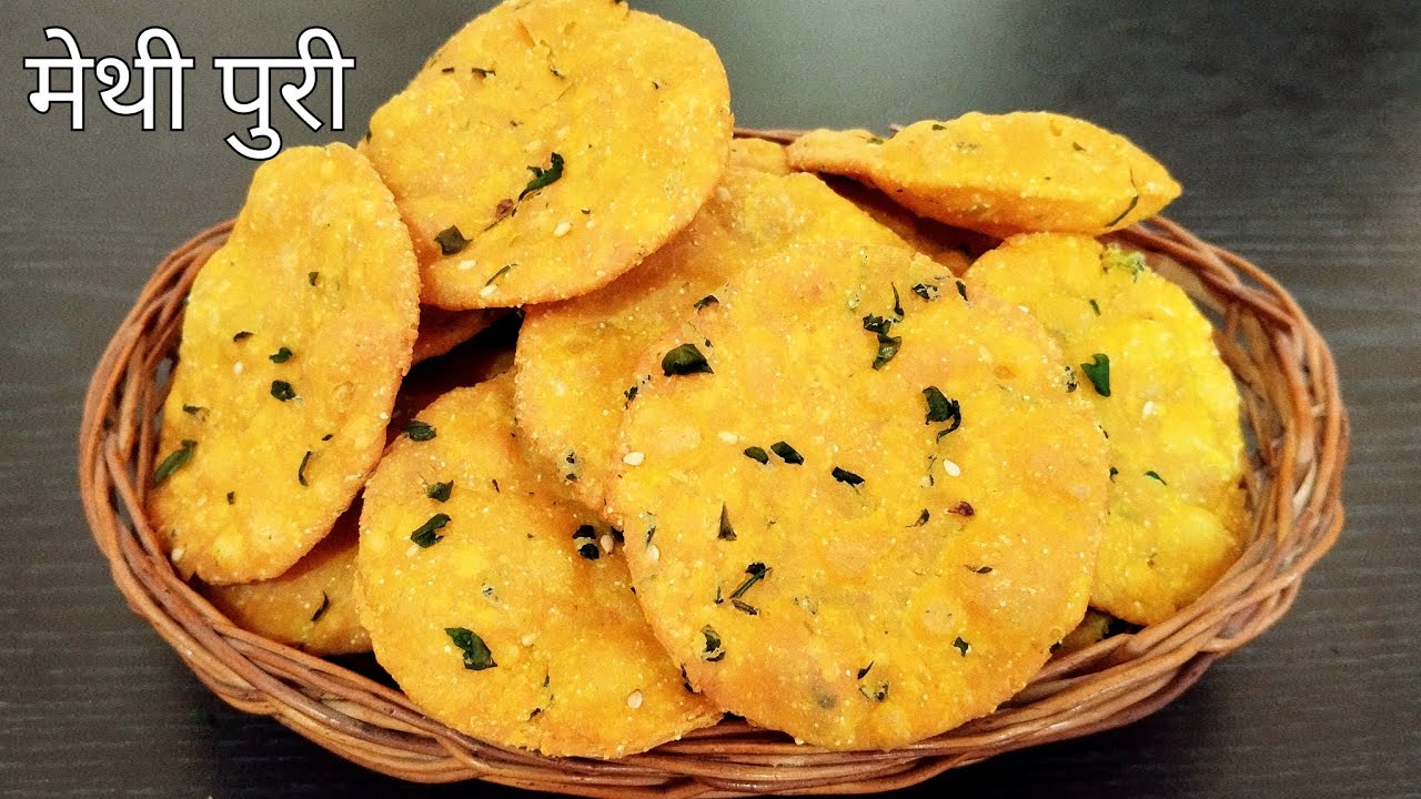 Methi Puri | Methi Masala Puri | मेथी पुरी | How To Make Methi Puri ...