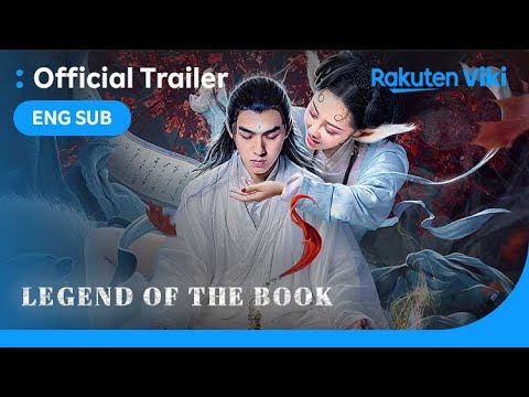 Legend of The Book | OFFICIAL TRAILER | Tan Xin Zer, Jiang Meng Xuan ...