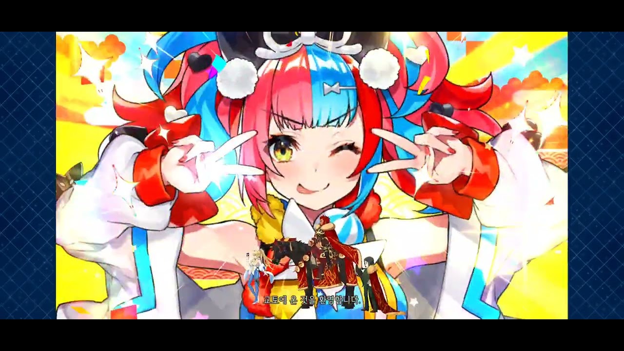 [FGO KR] 2022 Valentine Challenge vs Altria Pendragon (Ruler) 3T 【Fate ...