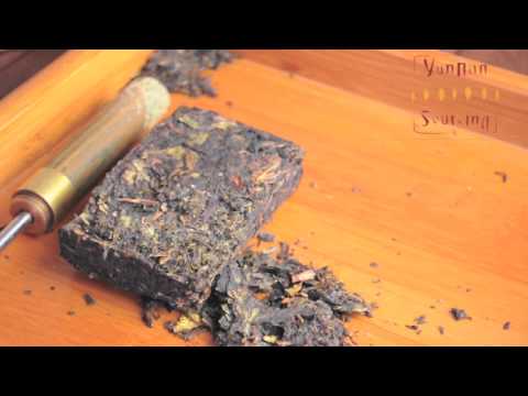 2013 YUNNAN SOURCING \