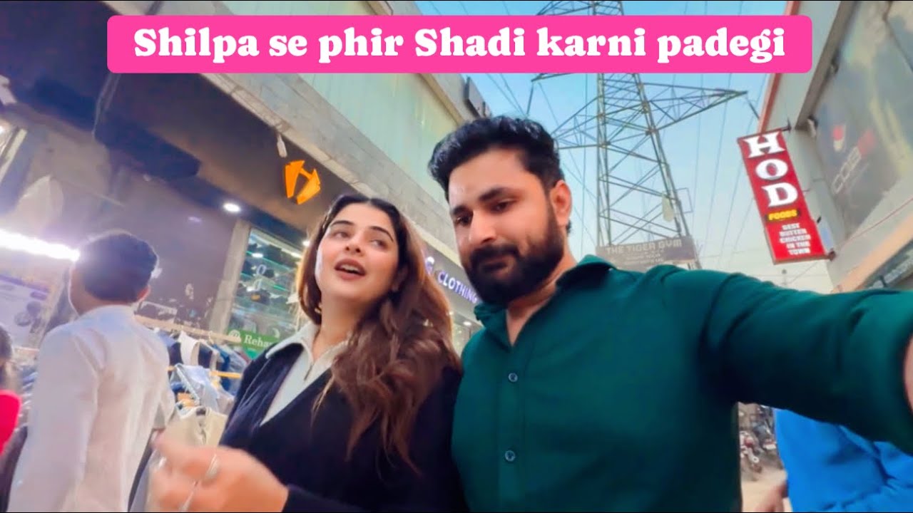 Shadi ke liye liya Rampur ka Gharara | Behen Ki Shaadi Vlog-4 | Sajid Shilpa Vlogs - YouTube