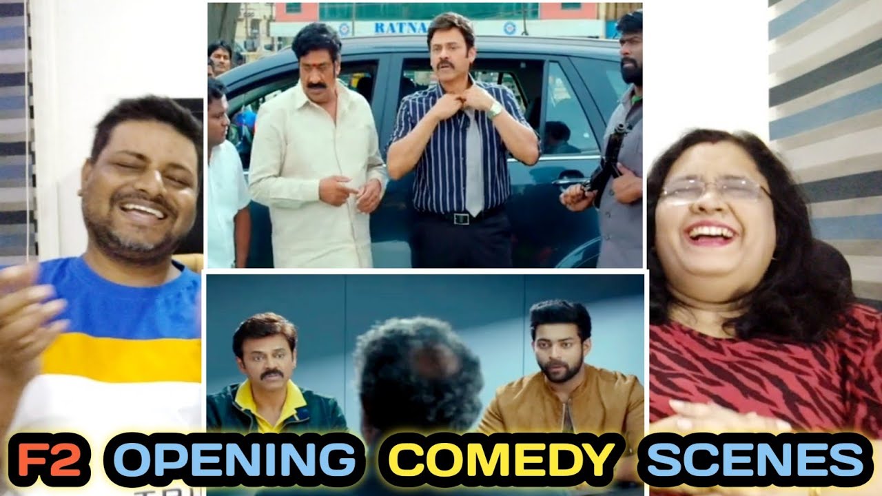 F2 VENKATESH & VARUN TEJ INTRO COMEDY SCENES | f2 movie comedy scene ...