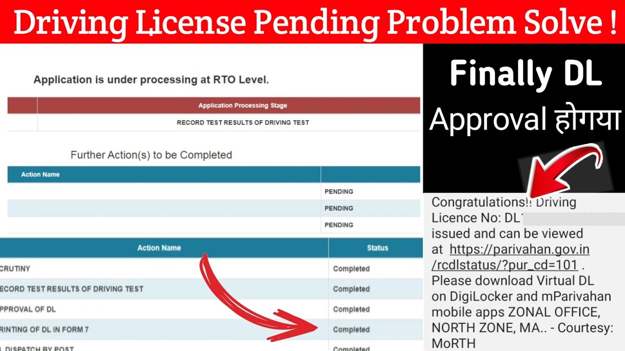 Learning License Pending Problem Solve 2023 | learning license scrutiny ...